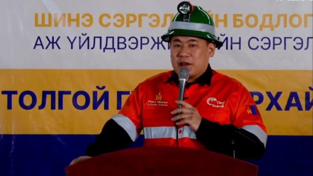 Оюутолгойн гүний уурхайн олборлолт эхэллээ